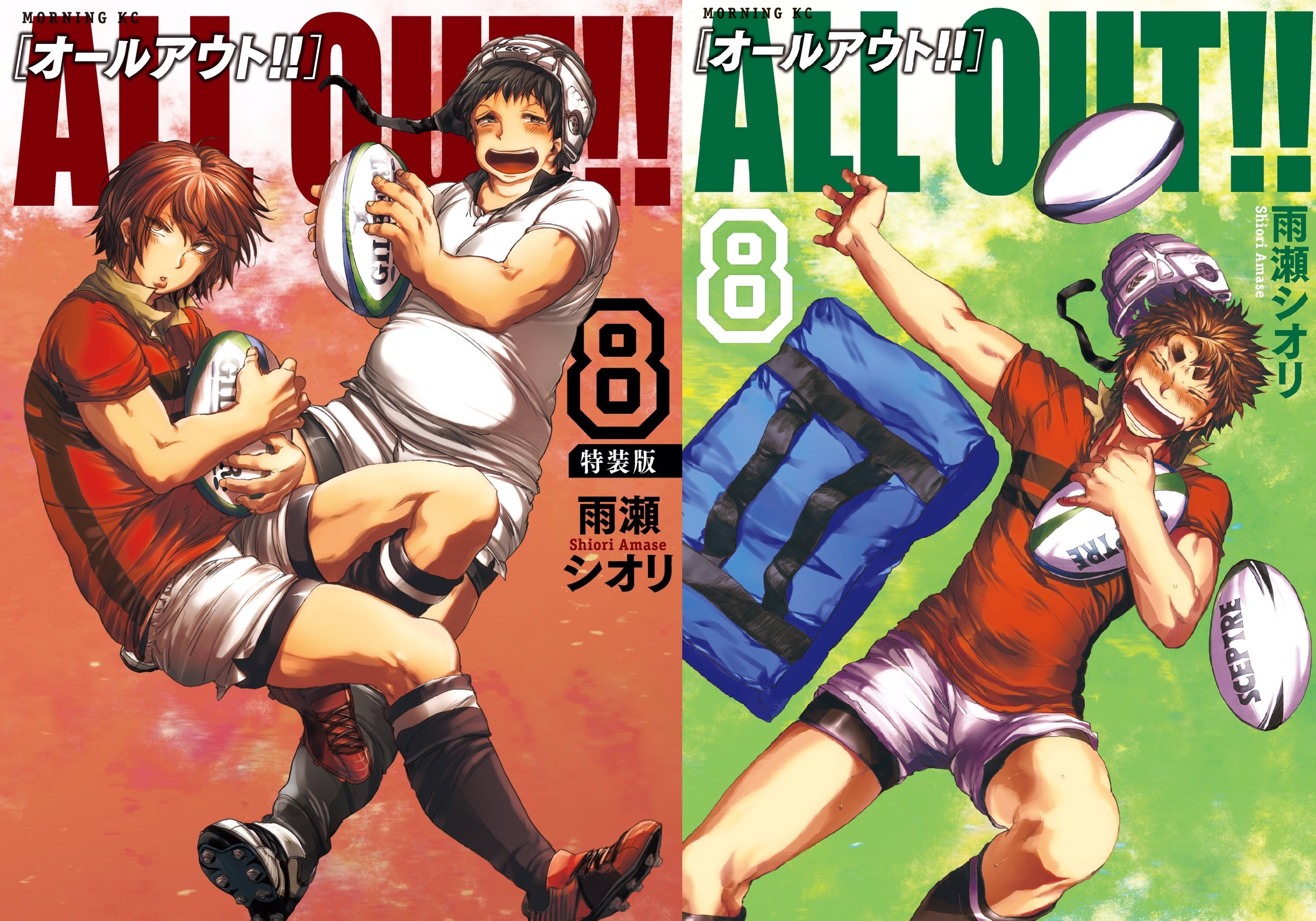 asfsaf – Comunidad Ñamera